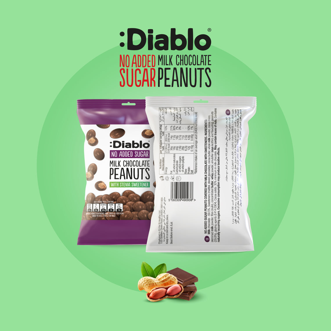 No Added Sugar Milk Chocolate Peanuts (40g) – Diablo Sugar Free