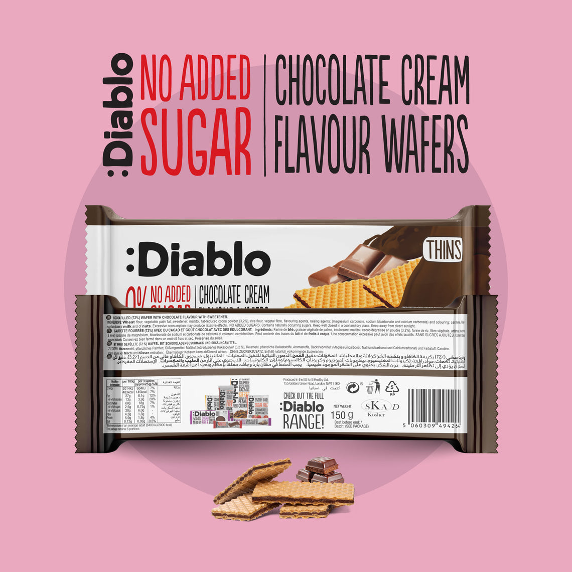 DIABLO NO ADDED SUGAR CHOCOLATE CREAM FLAVORED WAFERS 160G – Diablo ...