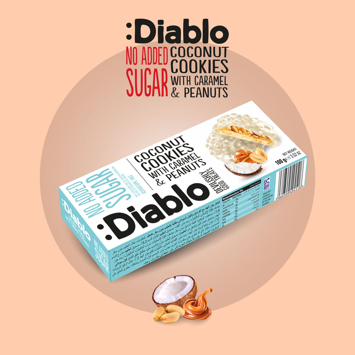 Coconut Cookies with Caramel and Peanuts (100g) – Diablo Sugar Free